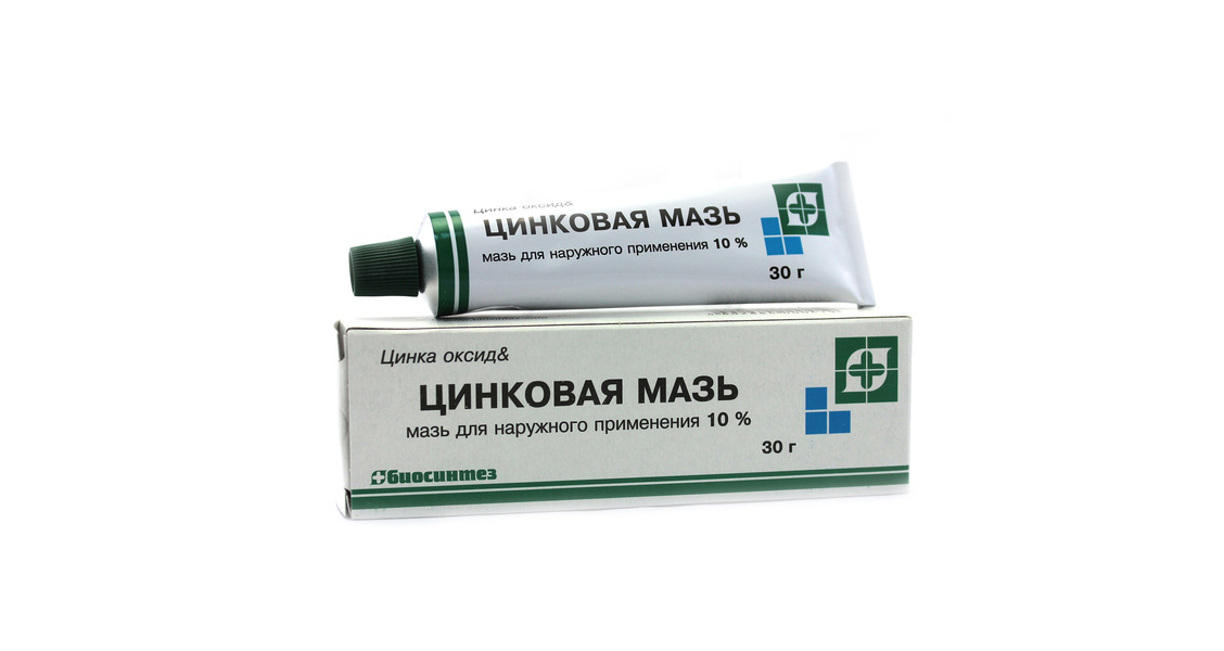 Аптечные средства для кожи лица и ухода за телом – что и как использовать